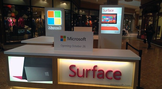 마이크로소프트, 7인치 태블릿 준비 – techNeedle 테크니들